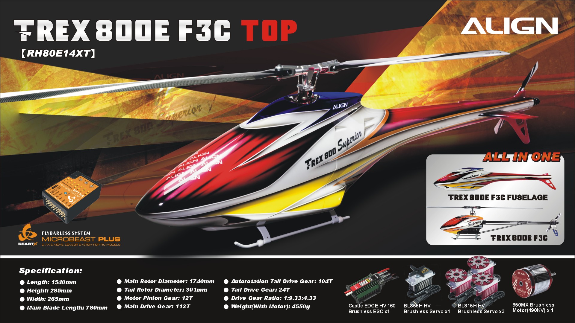 亞拓科技網路購物 - T-REX 800E F3C TOP RH80E14XW