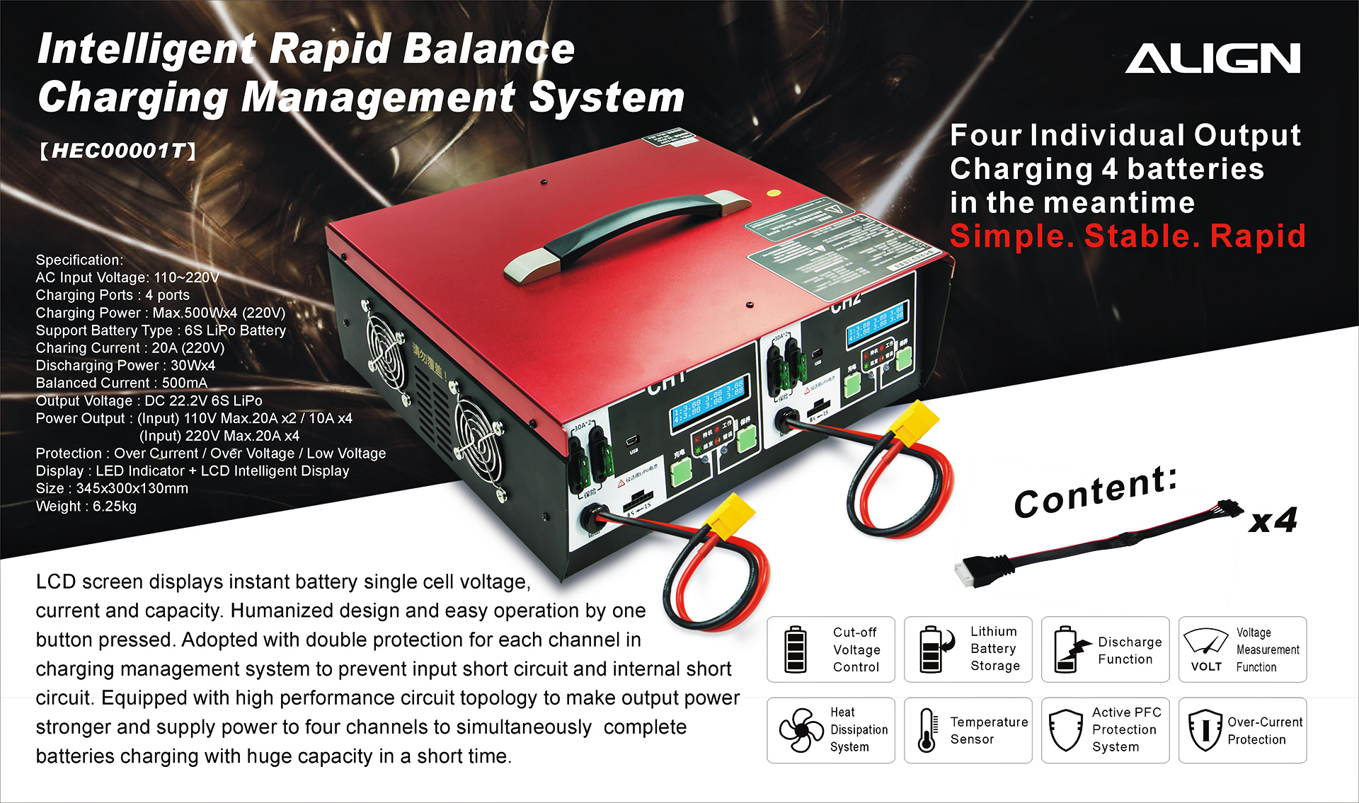 Align HEC00001 Intelligent Rapid Balance Charging Management System ...